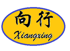 China Dongguan Xiangxing Cemented Carbide Co.,Ltd